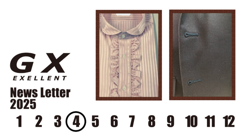 TexTech（旧ジェンツ）にハンドホール（手穴）オプション登場！オーダーシャツにフリル仕様登場！～2025年4月号_GXニュースレター | GX blog